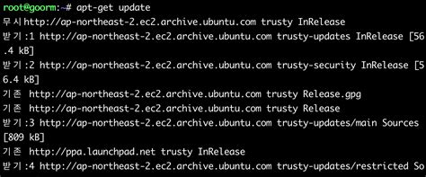 Ubuntu에 Apache를 설치해보자
