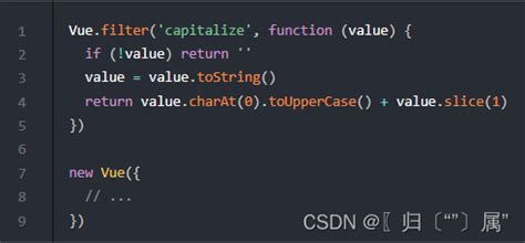 vue中的过滤器 vue 全局过滤器失效 CSDN博客