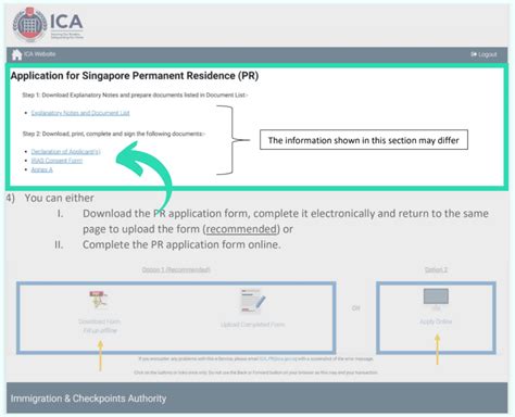 Pr Application Form Printable Printable Forms Free Online