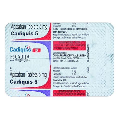 Cadiquis 5 Tablet ஹிந்தியில் பயன்கள் நன்மைகள் பக்க விளைவுகள் விலை In Tamil அப்பல்லோ மருந்தகம்