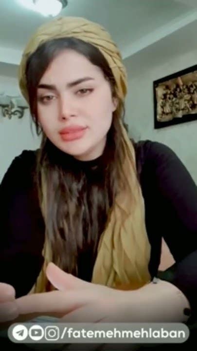 فاطمه مهلبان ترانه نسیم Youtube