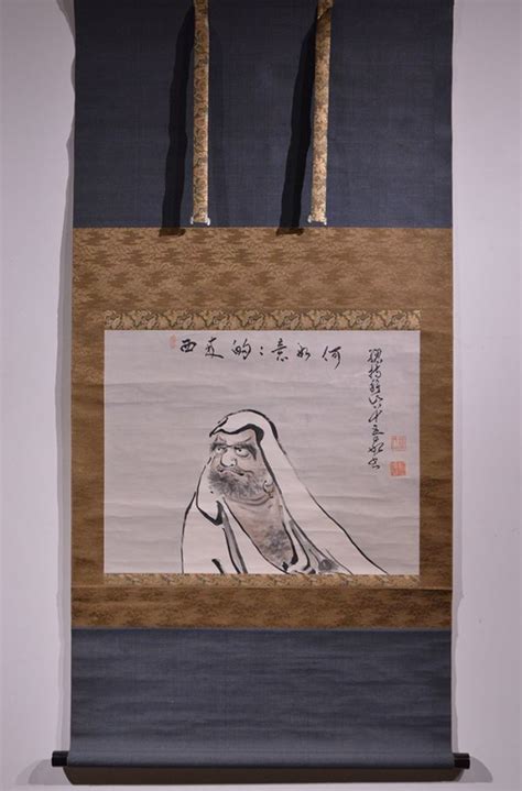 Yahooオークション 【瓢】真作 西有穆山 「画賛半身初祖」 広巾 森