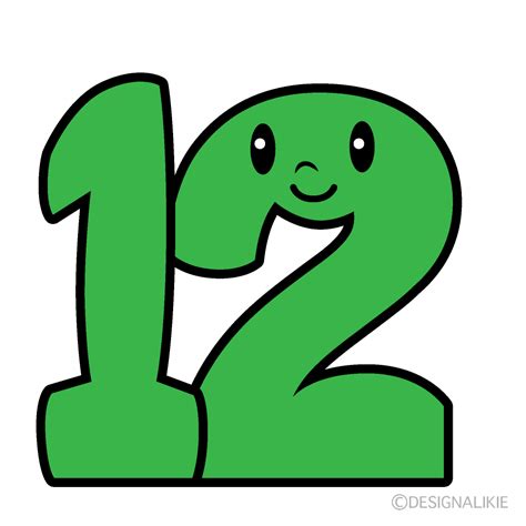 かわいい12数字のイラスト素材｜無料ダウンロード Illustcute