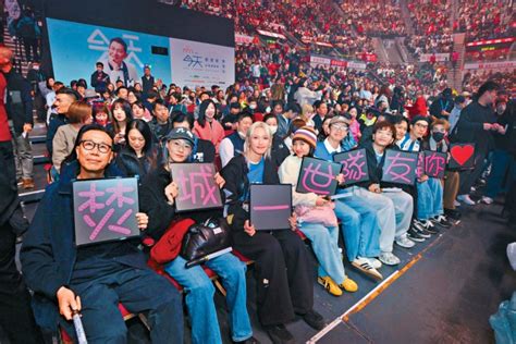 Hksar Film No Top 10 Box Office [2024 12 25] Cesium Fallout Team