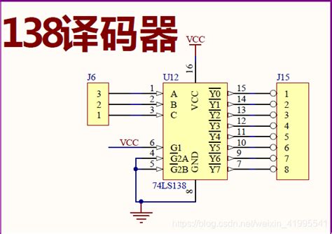 动态数码管显示实验led数码管动态显示实验报告 Csdn博客