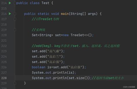 Java集合框架中的map和set的使用方式java Entrysetadd Csdn博客 Java集合框架中的map和set的使用方式java Entrysetadd Csdn博客