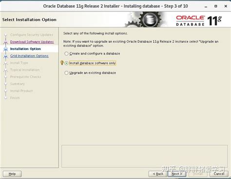 CentOS 安装 Oracle 全流程保姆级教程 知乎
