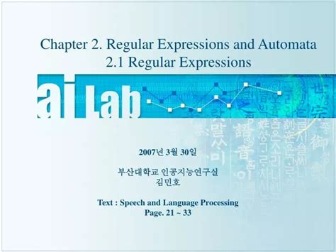 ppt chapter 2 regular expressions and automata 2 1 regular