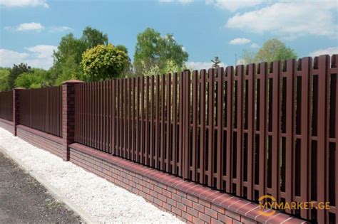 ევროღოვე შტანკეტკა მეორადი და ახალი ნივთების ყიდვა გაყიდვის პლატფორმა Mymarket