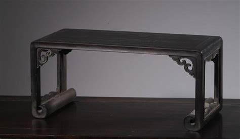 Suanzhi Wood Ruyi Pattern Desk