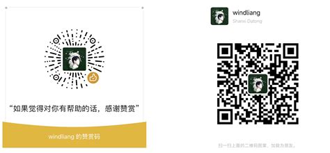 Echarts 画中国地图及省份切换 Windliang