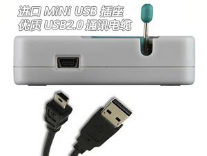 Sofi SP B Programmer Setup User Manual How To DVRAID Com