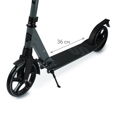 Самокат Kreiss двухколесный M 200c B купить по цене 7999 ₽ в интернет магазине Детский мир