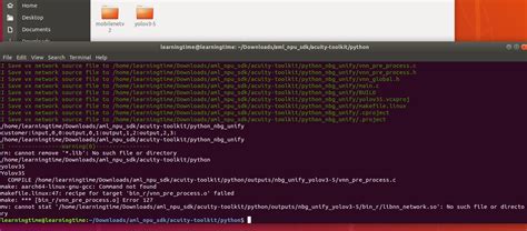missing so file while converting the model using python api page 2