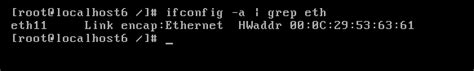 Linux How To Check And Set Ip In Linux ~ Chimshop