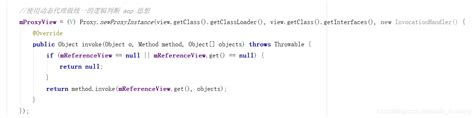Android Mvp（六）basefragment 通用式封装mvp 模式中使用fragment Csdn博客