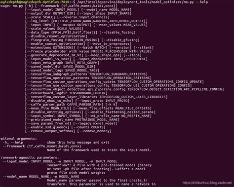 openvino 模型转换命令mo py openvino mo py csdn博客