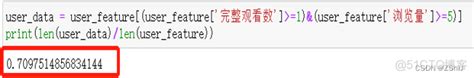如何用python爬抖音全部评论mob64ca1411e411的技术博客51cto博客