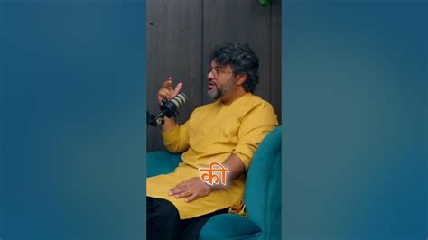 आख़िर कैसे हुआ श्री कृष्ण का पुनर्जन्म 😨 Ft Akshat Gupta Shorts