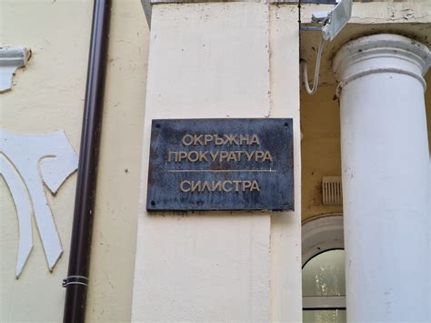 Оставиха за 72 часа в ареста чужденецът разигравал два дни силистренската полиция Кворум Силистра