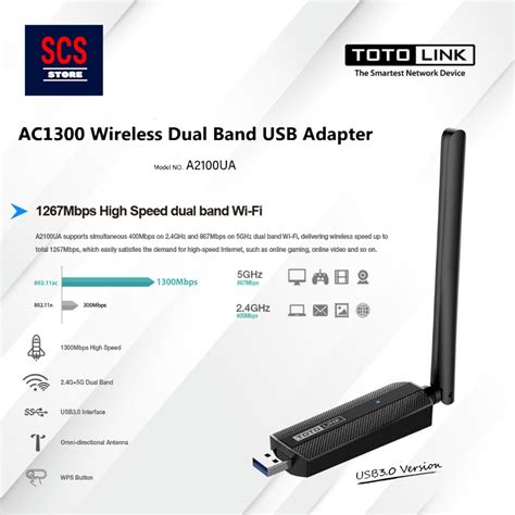 Totolink A2100ua Wireless Ac1300 Dual Band Usb Adapter Shopee Malaysia