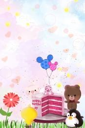 백일 연회 아기 생일 쇼 X 진열대 풍선 멧새 무리 생일 케이크 무료 다운로드를위한 배경 이미지