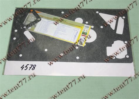 Прокладки из паронита двигатель 402