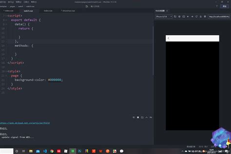 如何在uniapp中改变body的背景颜色uniapp Body Csdn博客 如何在uniapp中改变body的背景颜色uniapp Body Csdn博客