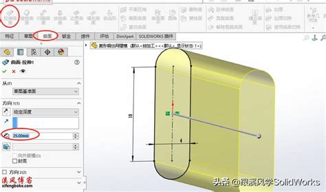 自制solidworks图框步骤 用solidworks绘制菱形钢丝网，方法简单实用你也可以学会 Csdn博客