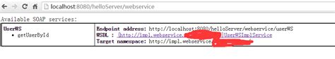 cxf3 1 8开发与spring集成的webservice cxf3 1 8 xmlschema core版本 csdn博客