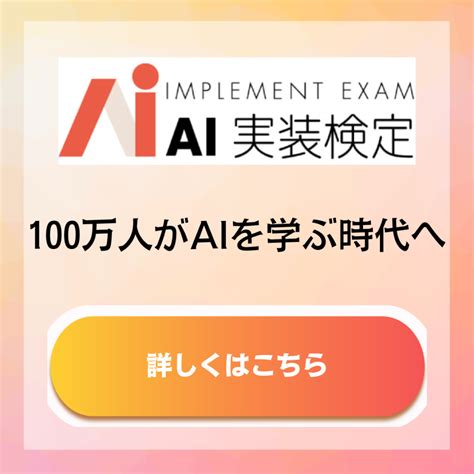 Pythonのpandasのiterrowsメソッドについて