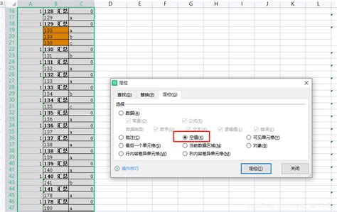 Excel 多行内容分组合并 分类汇总（汇总不求和只合并内容）excel分组拼接多行内容 Csdn博客