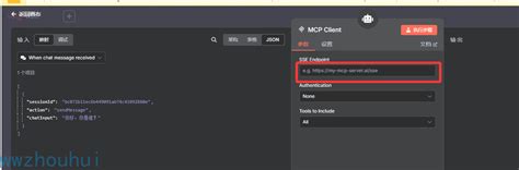 02 N8n教程 手把手教你用 Postgresql 实现 N8n 数据持久化，生产环境部署实战！ Csdn博客