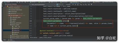 Allure报告中alluretitle，alluredynamictitle（） 和 如何去掉后方的参数化显示 知乎