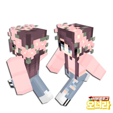 마인크래프트 스킨배포 여자스킨6 귀여운스킨 다운로드 배포 네이버 블로그