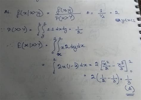 q 25 let x1 x2 and x3 be i i d u 0 1 random variables then px1 x2