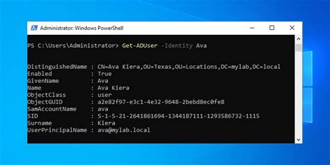 powershell get aduser の使用方法 mundo geek