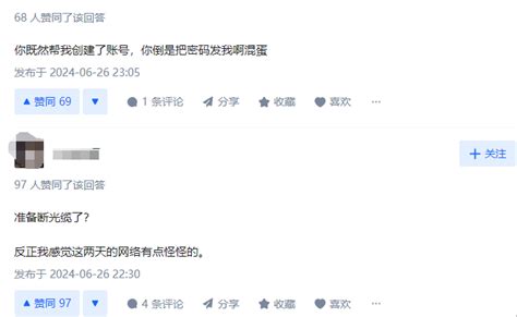 Csdn 大规模搬运 Github 项目至 Gitcode 但开源并非无版权