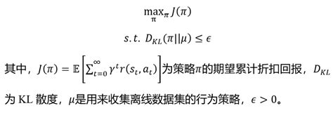 南栖发布离线强化学习新算法，取得保守与泛化的新平衡 知乎
