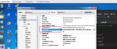 Virtualalloc加载shellcode免杀一点记录 卿先生 博客园