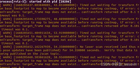 2d Nav Goal无法使用 或 Rviz Gazebo数据交互出问题riviz中2dnav Goal没有显示路径 Csdn博客