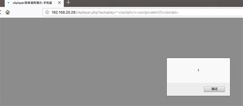 Bug V70 Cross Site Scripting Vulnerability 2 · Issue 2 · Fakerrrcmseasy70 · Github
