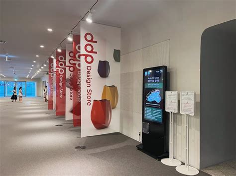 서울 실내 갈만한곳 동대문 놀거리 Ddp 복합문화공간 동대문디자인플라자 주차장 네이버 블로그