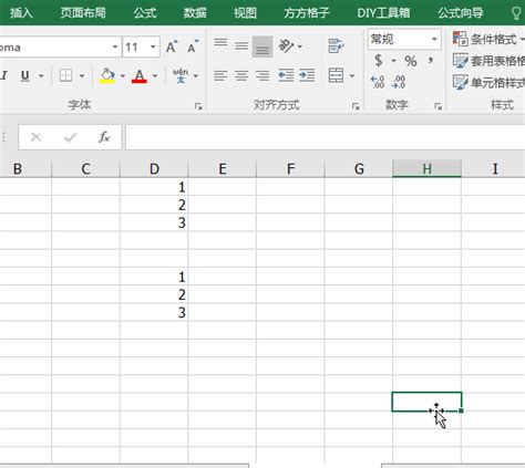 数字转为文本型数字（数值型数据转为文本型数据）