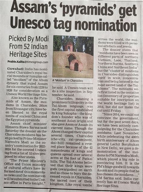 Unescoworldheritagesite Assam Mohammad Asim