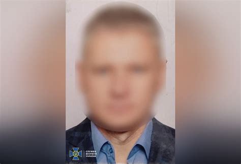 СБУ затримала «начальника окупаційної «міліції Балаклії