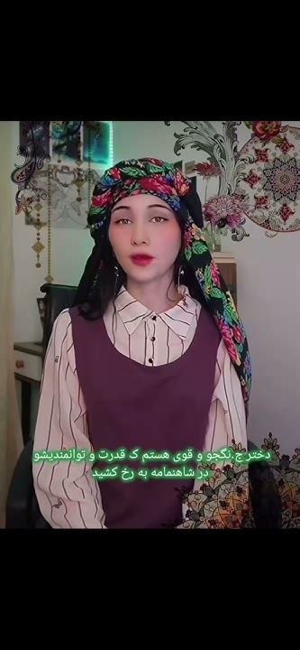 ایرانیا با قدرت درحال پرستش غربی ها در حالی که غربی ها پوچ هستن و