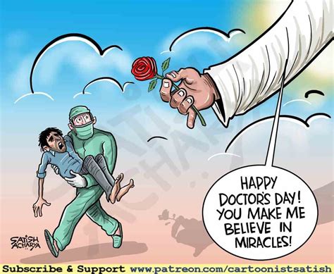 Happy Doctors Day Mohammad Shiblee Rasheed