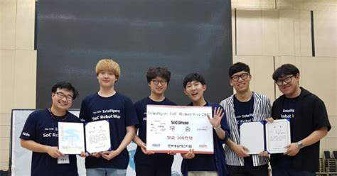 국민대 전자공학부 동아리 로봇페스티벌서 드론 분야 대상 수상