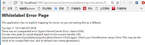 Circular View Path Would Dispatch Back To The Current Handler Url